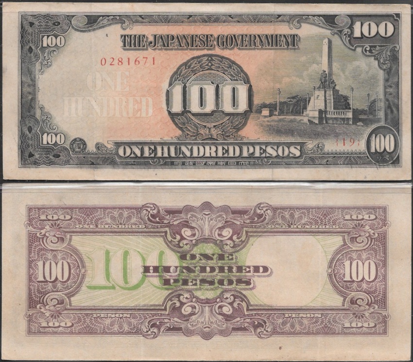 6. History of Philippine Paper Money - Phil-Philately