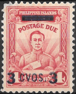 Philippine Postage Due Stamps - Phil-Philately