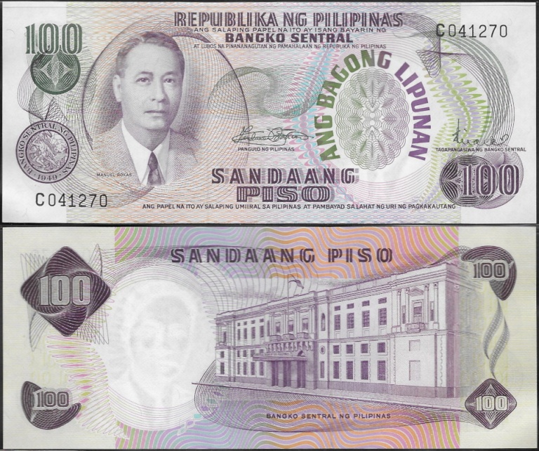 10. History of Philippine Paper Money - Phil-Philately