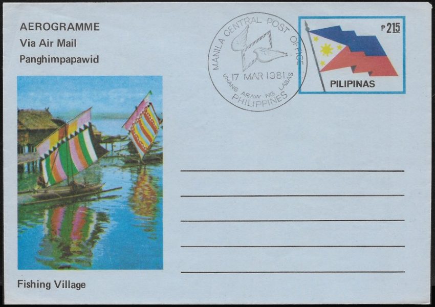 My Collection of Aerogrammes - Phil-Philately