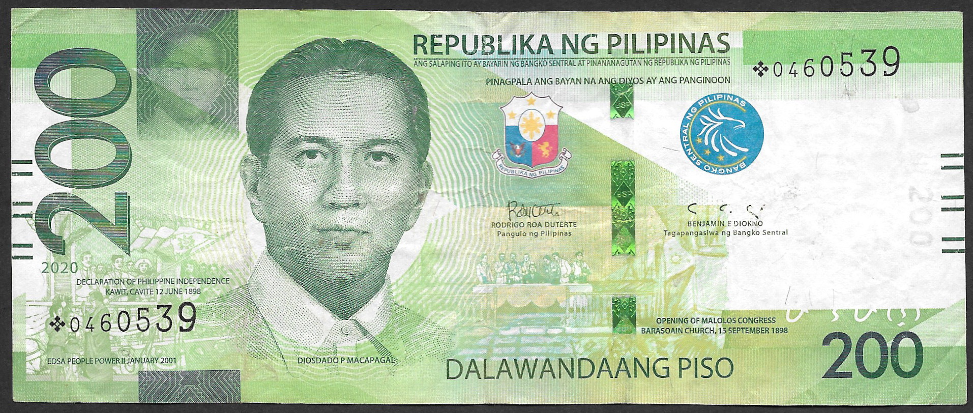 What is a Star Note? - Phil-Philately