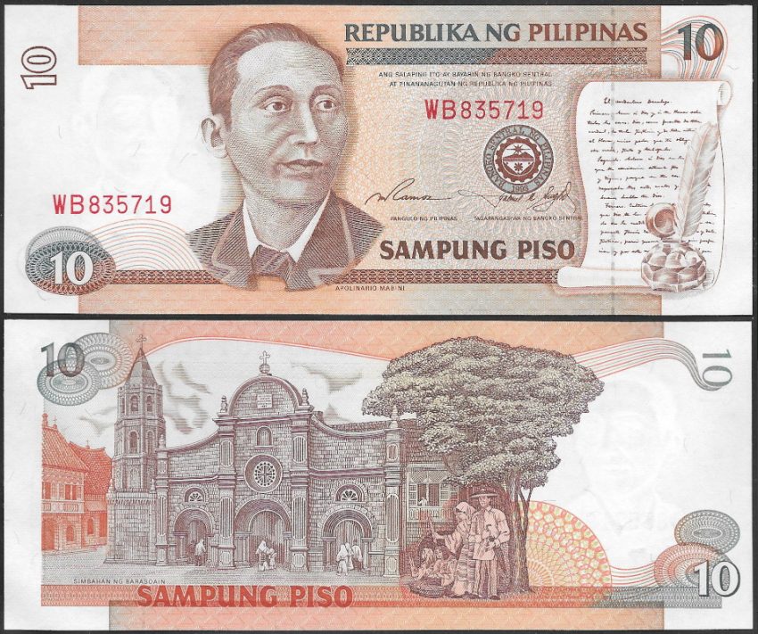 3. History Of Philippine Paper Money – MUCMV