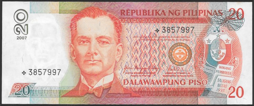 What is a Star Note? - Phil-Philately