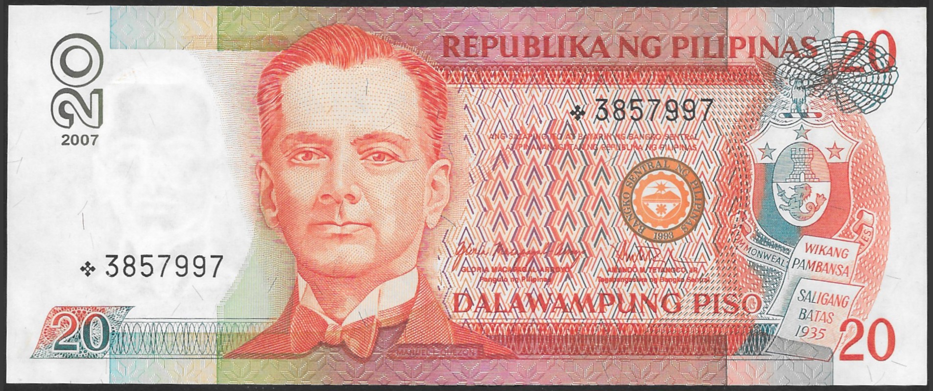 What is a Star Note? - Phil-Philately