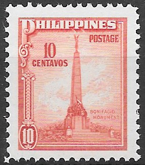 Philippine Stamps of 1947 - Phil-Philately