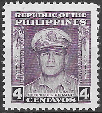 Philippine Stamps of 1948 - Phil-Philately