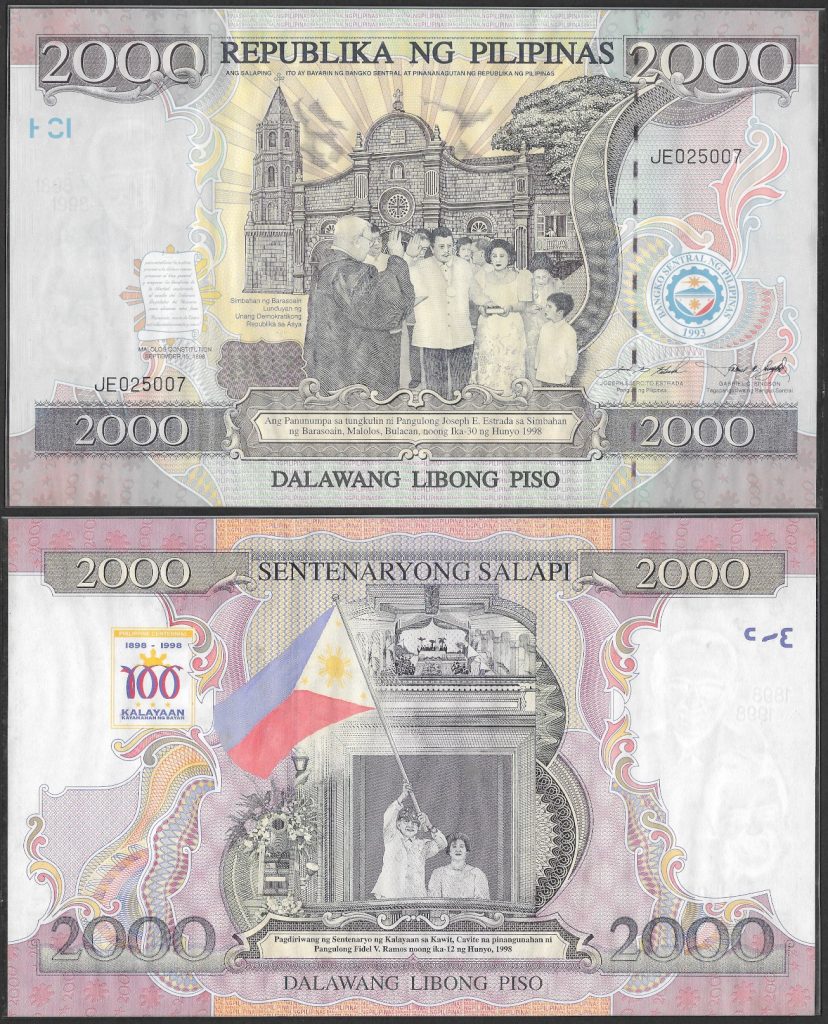 My Collection of Philippine Banknotes - Phil-Philately