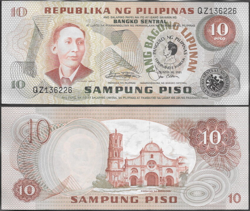 My Collection of Philippine Banknotes - Phil-Philately