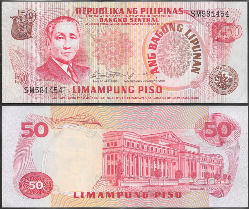 My Collection of Philippine Banknotes - Phil-Philately